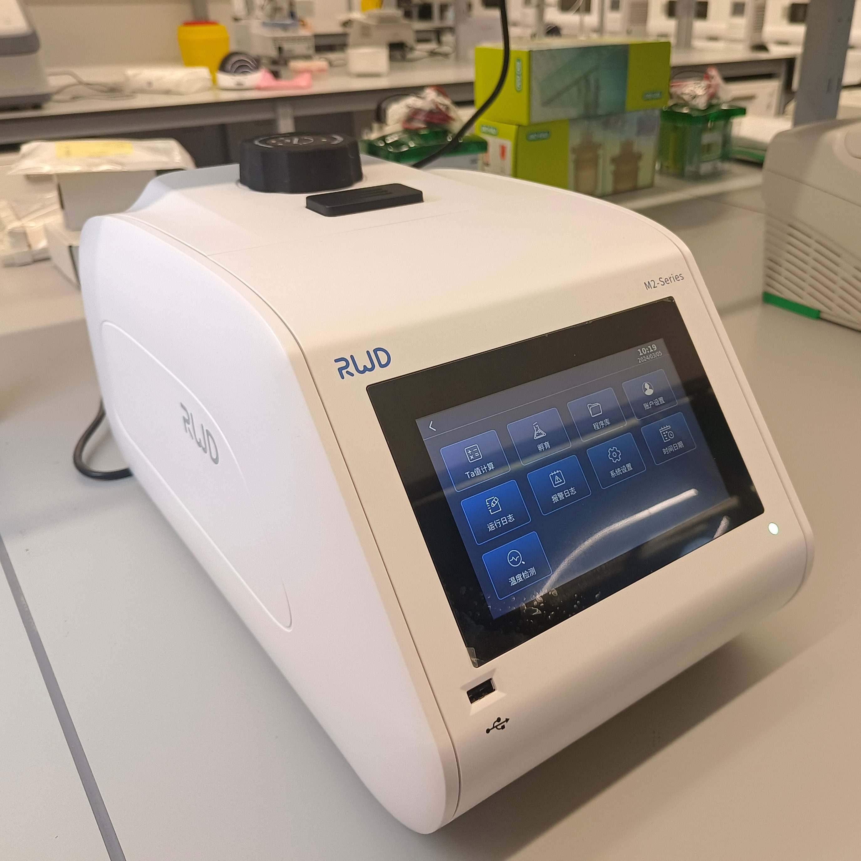 PCR扩增仪-3 PCR Amplifier M2-96G (Demo)|深圳医学科学院大型仪器共享平台