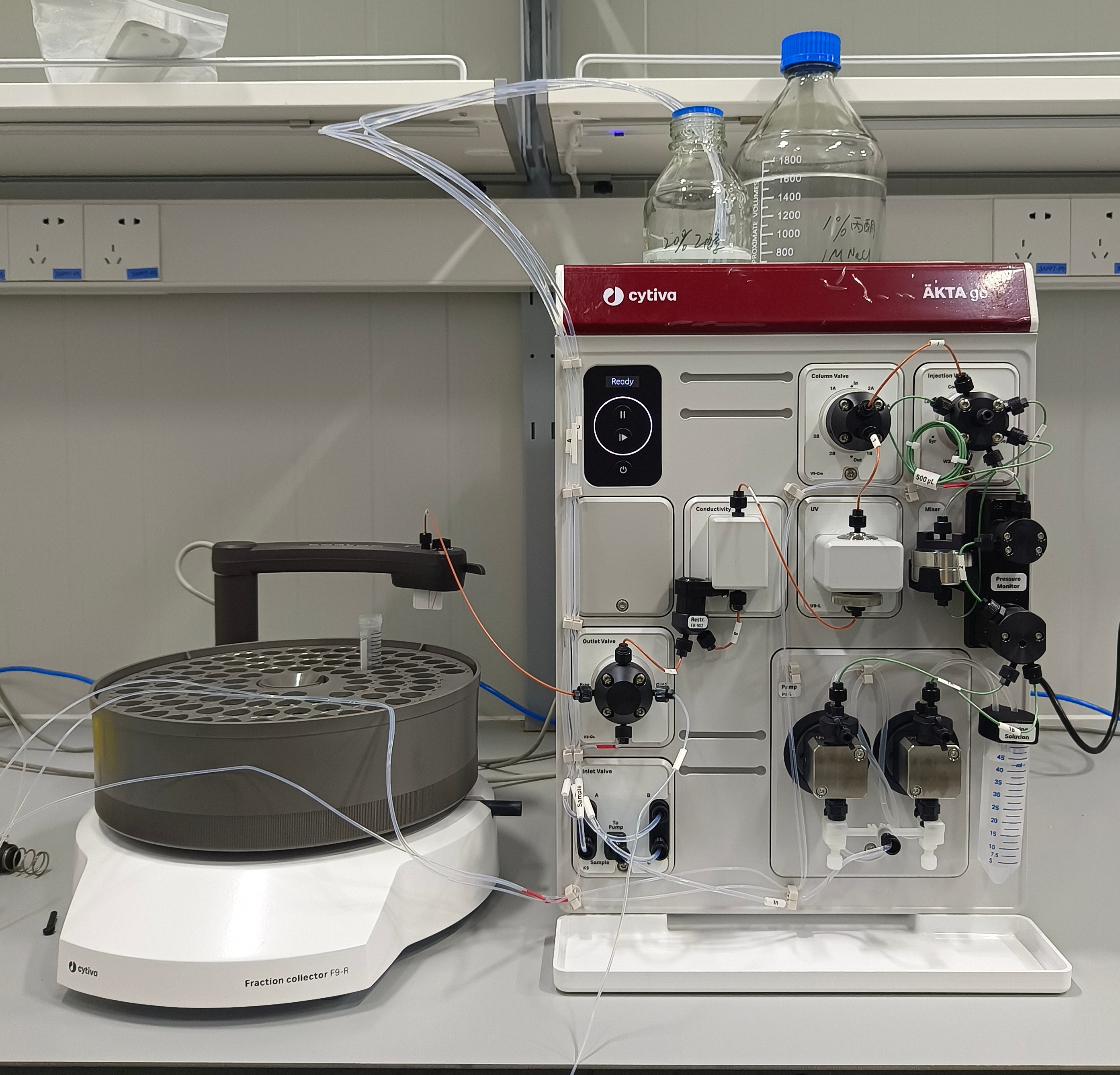 首页|深圳医学科学院大型仪器共享平台